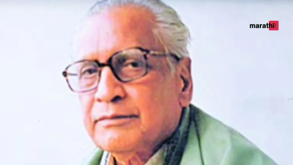 Famous Marathi Poets and Their Works | प्रसिद्ध मराठी कवी आणि त्यांच्या ...