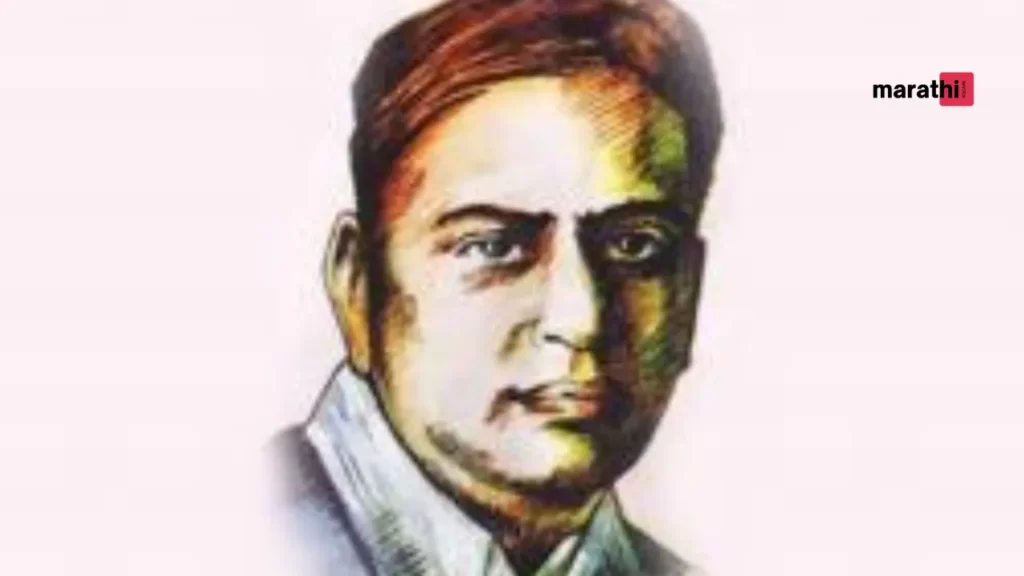 Famous Marathi Poets and Their Works | प्रसिद्ध मराठी कवी आणि त्यांच्या ...